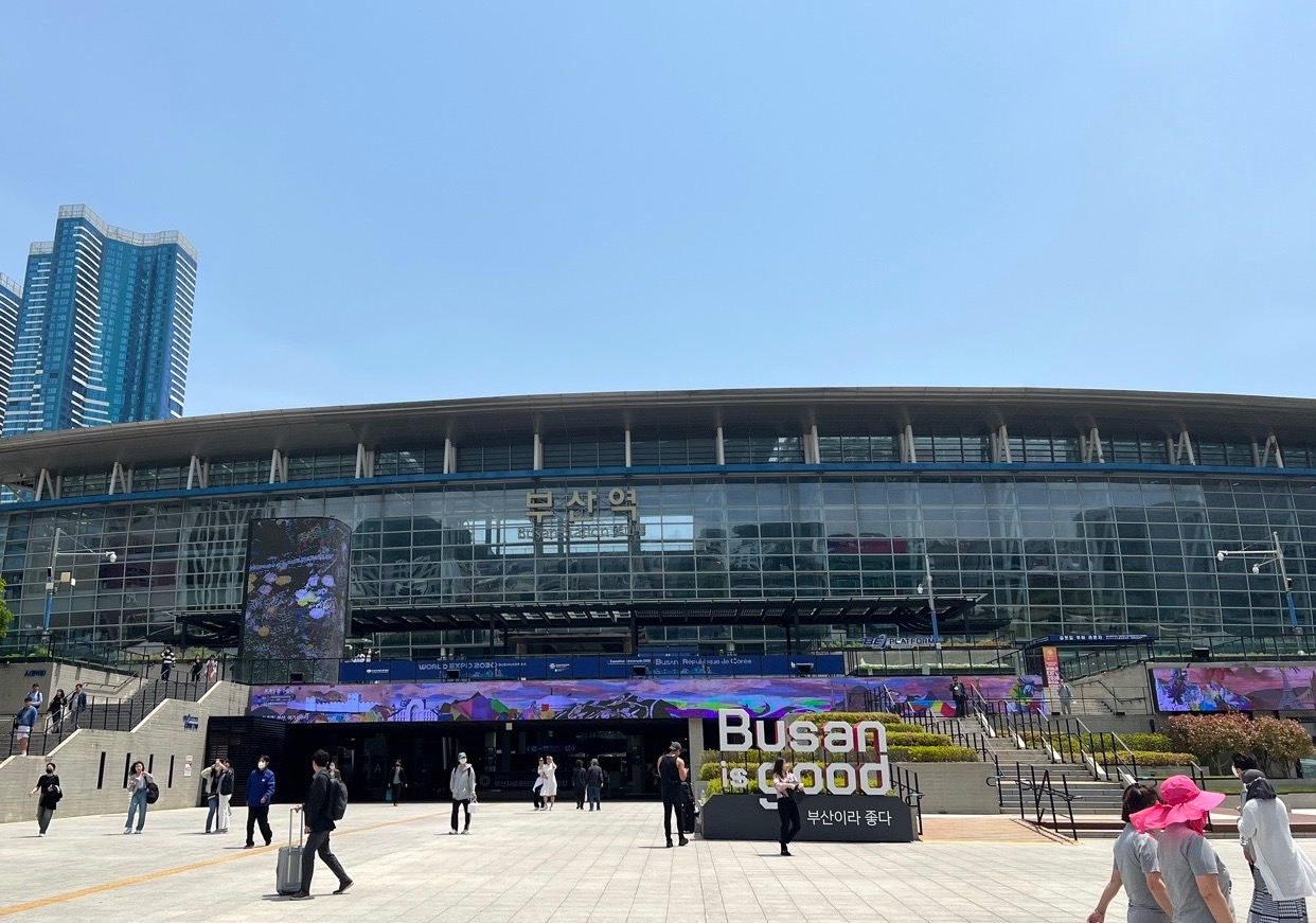 新スローガン「Busan is Good」 - 『釜山びより』Web版